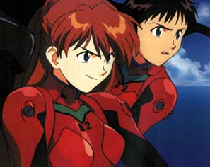 GREAT ANIME