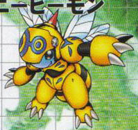 Irregular armor digivolve with normal egg for davis