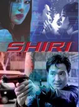 shiri