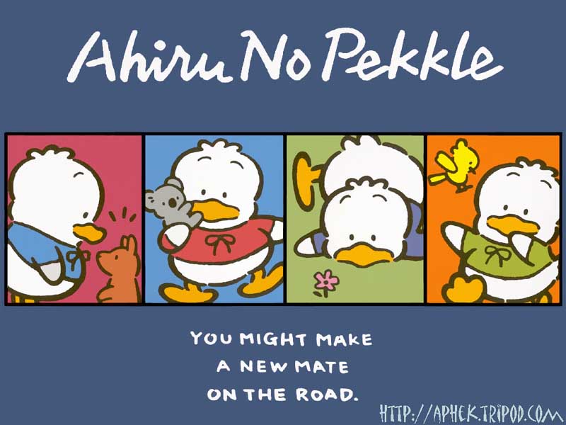 pekklewallpaper