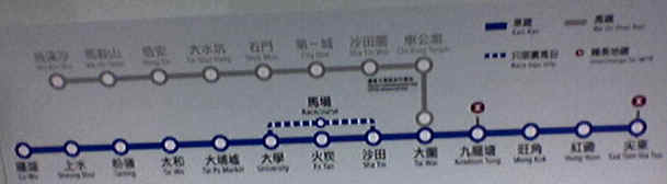 TSRG RAILWAY - KCRC EAST RAIL