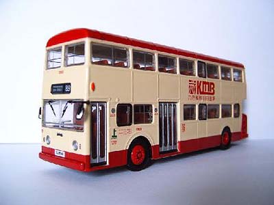KMB-Leyland