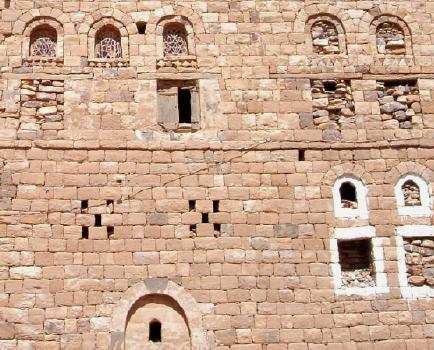 Kawkaban & Shebam (Yemen): Photos by Marc Dyer and Karen Cooper ...