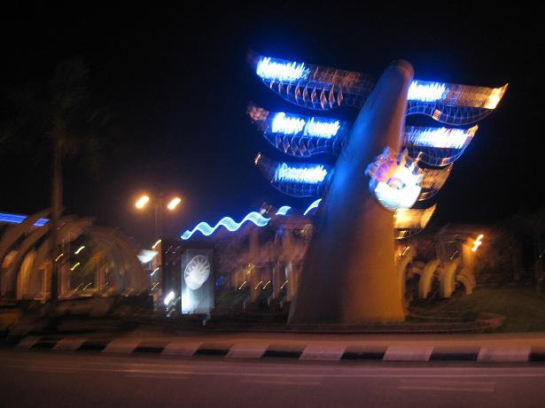 Super Clean Holiday and Tour Sdn Bhd - Lumut