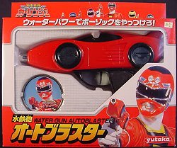 www.thepowerdome.com © 2003 Carranger