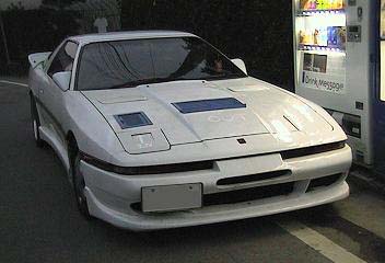 Supra Gallery - MK3's