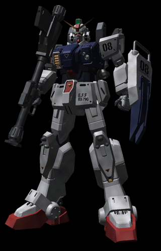 Index of /tat_yau_zaku/_borders