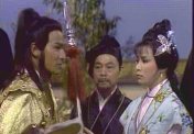 The Yang's Saga (1985)