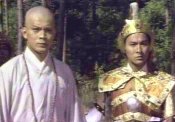 The Yang's Saga (1985)