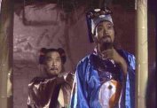 The Yang's Saga (1985)