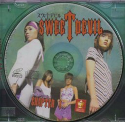 MAXimum Harmony - Sweet Devil
