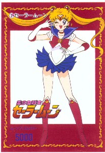 Sailor Moon Profile