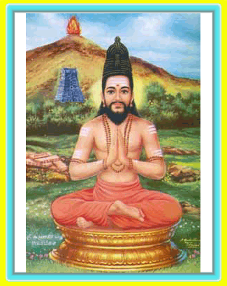 Glory to Lord Muruga