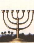 O TESOURO DO TEMPLO DE JERUSALÉM