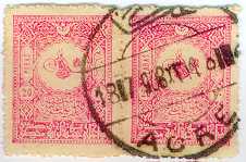 Here we have Ottoman stamps used in Palestine, the two well known ...
