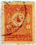 Here we have Ottoman stamps used in Palestine, the two well known ...