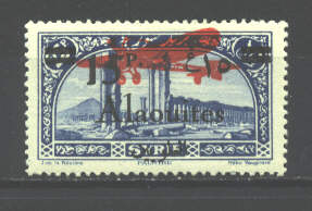 Stamps of Syria