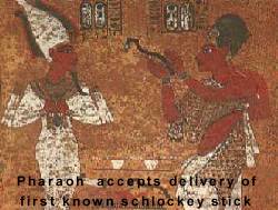 What is Schlockey?